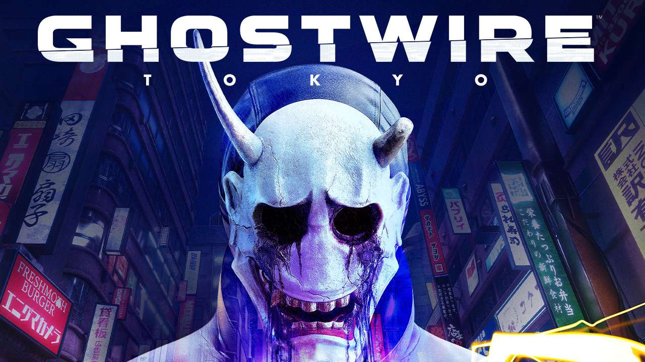 Ghostwire: Tokyo Oyununa Denuvo DRM Eklendi - Atarita